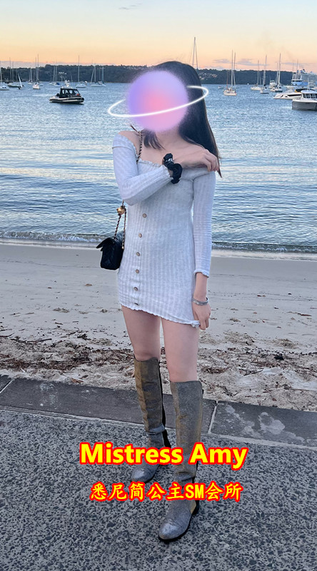 Mistress Amy – Asian Mistress Club